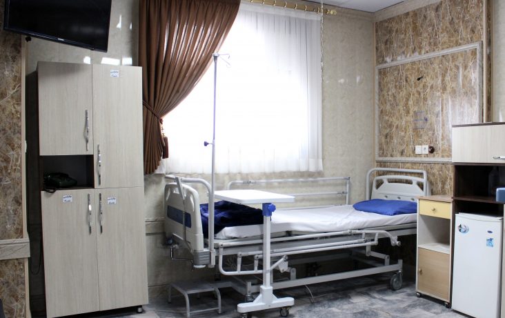 Obstetrics Ward - Bent Al Hoda Hospital